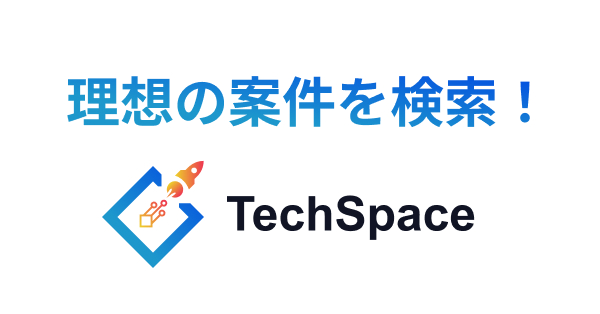 【2025年最新版】おすすめのPHPフレームワーク6選を解説！ - TechSpace